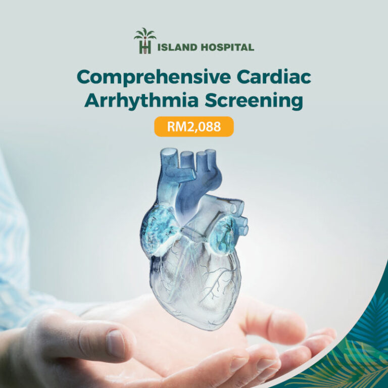 Comprehensive Cardiac Arrhythmia Screening - Island Hospital Packages